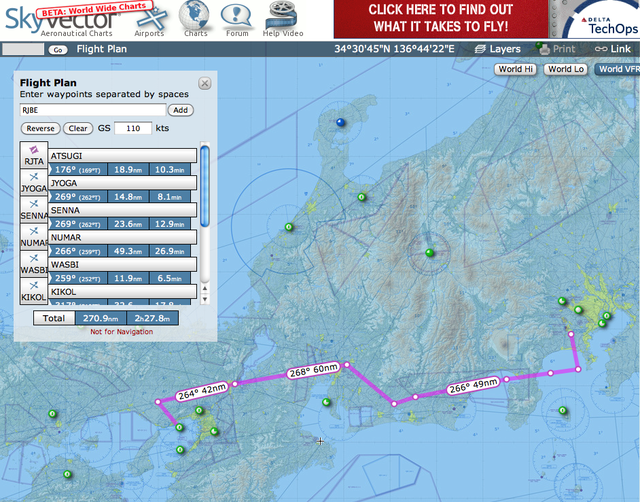 免费航图网站SkyVector - 自娱自乐航空米